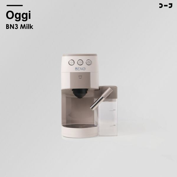 เครื่องชงกาแฟเอสเพรสโซ่ ยี่ห้อ BENO รุ่น BN3 และรุ่น BN3 MILK มาพร้อมอ ...